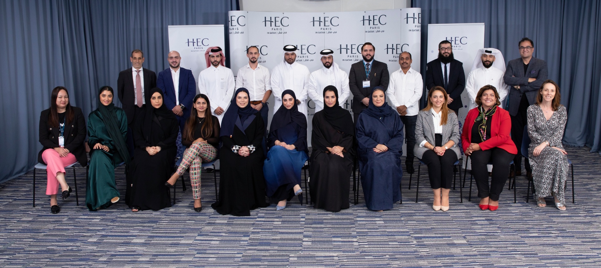 HEC Paris in Qatar Welcomes Specialized Master’s Class of 2024